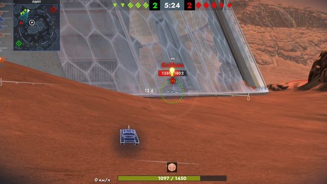 Tanks Blitz. Type 5 Ka-Ri (8)