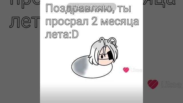 УРОРООО
