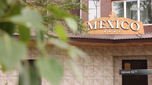 В Братске за массовое отравление выпускников в кафе «Мехико» будут судить повара-администратора