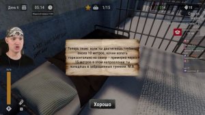 НЕ ОЖИДАЛ Я ТАКОГО НАЙТИ, КОГДА СБЕГАЛ ИЗ ПОДВАЛА