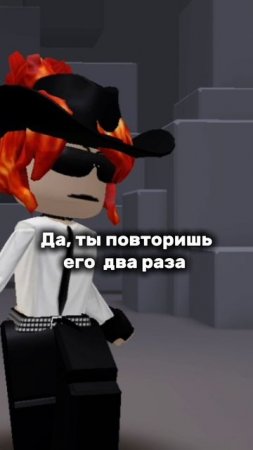 Как дела? ﹥