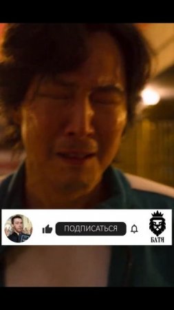 ПОЧЕМУ МАССЫ НЕ ПОДДЕРЖАЛИ СОН КИ ХУНА