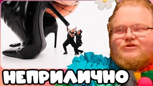 T2x2 СМОТРИТ 5opka, MellSher - XXL (Премьера клипа, альбом SUPER PUPER NOVA) ► НЕПРИЛИЧНО