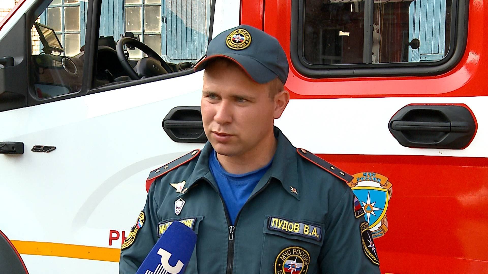 (Рыбинск-40) ГЕРОИ СРЕДИ НАС