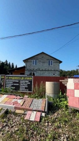 Новый дом с удобствами и повильон (можно жить и вести бизнес) в д.Брыковы Горы, Александровский р-н