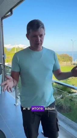 Что такое скам???