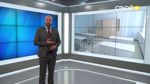 Экспресс новости на Своём от 1 августа 2025г. 16:30