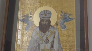 Икона Иоанна Шанхайского