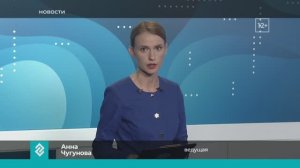 Новости Владимира и Владимирской области за 31 июля 2025 года. Вечерний выпуск