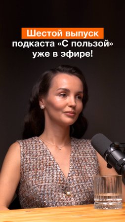 Сколько SPF крема нужно на всё тело? Ответ, который удивит тебя!