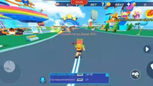 играем в блокмен гоу !хватит смотреть видео без подписки подпишись уже!