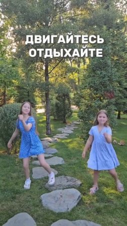 Подпишись💜