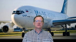 Время достойных новостей 01 08 2025