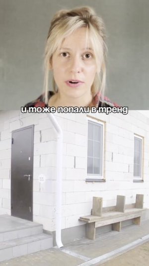 Одноэтажник по уму // FORUMHOUSE