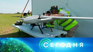 «Сегодня»: 1 августа 2025 года. 08:00 | Выпуск новостей | Новости НТВ