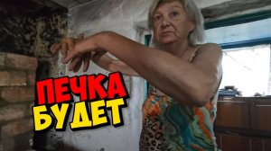 СЕРГЕЙ 2 ОБИДЕЛСЯ НА МАНСУРА  ПОКИНУЛ  ДОМ .