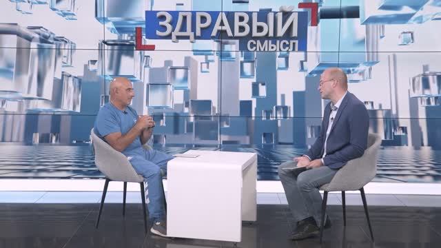 Здравый смысл. 29-07-2025. Гость студии – тренер по армрестлингу Михаил Шевчук