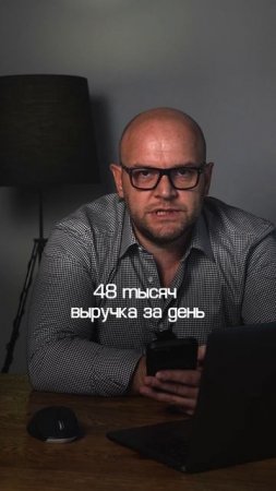Бизнес-идея для новичков! Сколько прибыли приносит автомойка? #бизнес #бизнесидеи #автомойка #авто