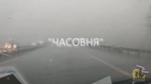 "ЧАСОВНЯ"    Премьера песни #50