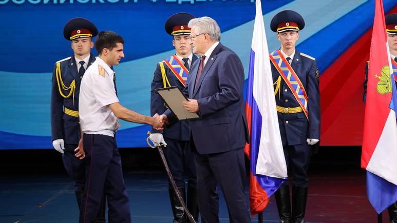 Профессиональный праздник сотрудников органов следствия