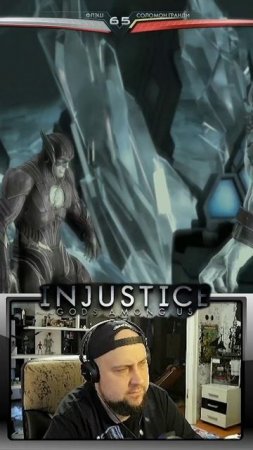 Гранди выдал #игры #gaming #стрим #прохождение #injusticegodsamongus