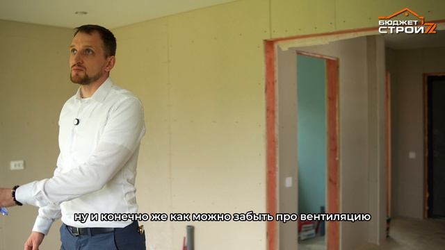 Видеообзор
