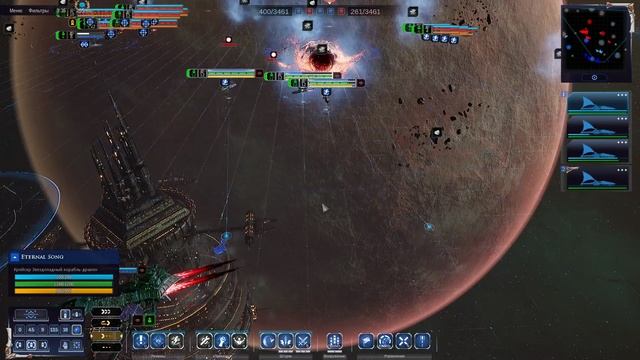 Battlefleet gothic armada 2 Multiplayer 2vs2 №72