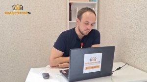 Маленькие секреты большой стройки