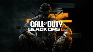 Call of Duty: Black Ops 6\Прохождение#1