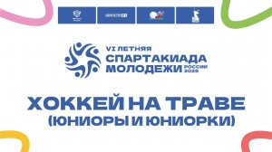 /02.08.2025/ Татарстан - Краснодар. край