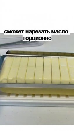 Артикул Яндекс Маркет YM10108054 вводи в поиске