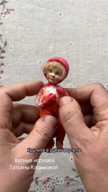 Рассказываю еще про один долгострой ☺️