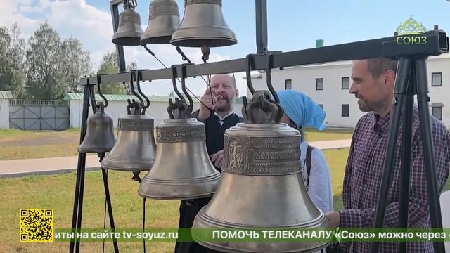В Свято-Троицком Александра Свирского мужском монастыре состоялся фестиваль колокольного искусства