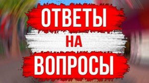 161 ФЗ. КАК ЗАПОЛНИТЬ СПИСОК КРЕДИТОРОВ. КАК СОХРАНИТЬ ДОХОД САМОЗАНЯТОГО ПРИ НАЛИЧИИ ИП