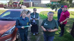 “Бабушки особого назначения” напомнили жителям тюменского села о противопожарных правилах