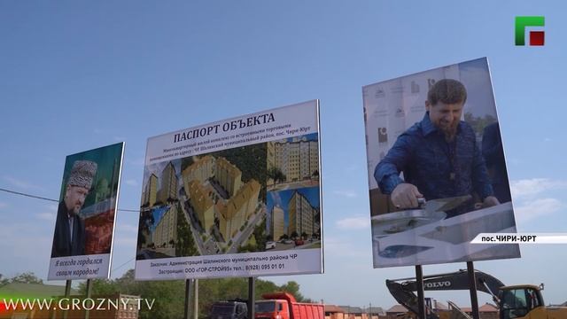 Полный выпуск новостей от 01.08.2025