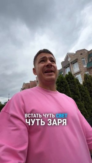 ❗️Выходной❗️