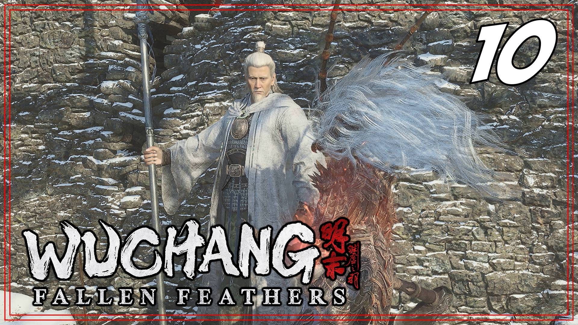 #10 СУРОВАЯ ЗИМА, МЕРЗКИЙ МОБ, ПОВЕЛИТЕЛЬ СЕВЕРА | WUCHANG: Fallen Feathers на 100%