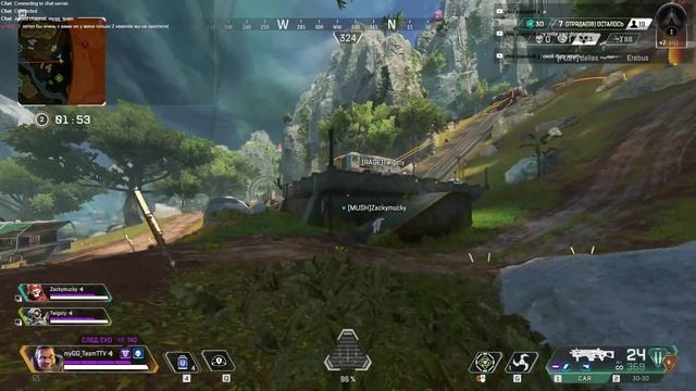 поставь батутик