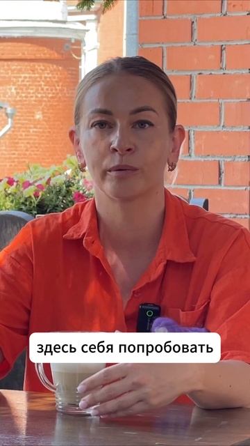 Ольга Мустафаев об участии в КИ "Генериум"
