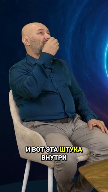 Контакт в зелёном свете — Виталий Боград