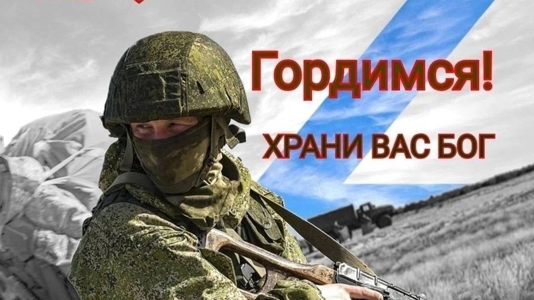 Волонтер - такая работа