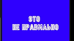 Как подтвердить номер телефона в ютубе : Рабочий способ / 2025 /