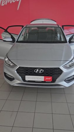 Kia Rio '2018