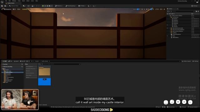 3-2 Material and Texture AI Workflow
