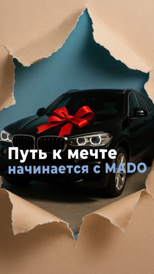 🚗 BMW X1 — вручили мечту лично в руки!