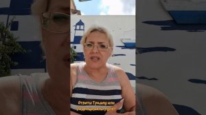 Ответы Трампу или редкоземелы рулят
