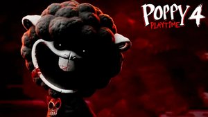 Плохая Овечка...НЕ ТРОГАЙ МЕНЯ.Poppy playtime 4 прохождение.
