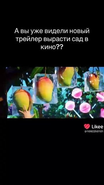 урарарар