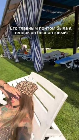 Да, я... #отношения  #девушка #любовь #расставание #мы #парень #зож #пп  #спорт #лучшее #лайк #вайб